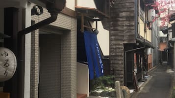 Entrada da propriedade