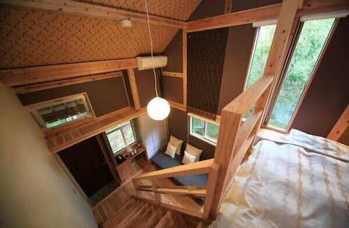 Oita Toranoyu - 大分縣