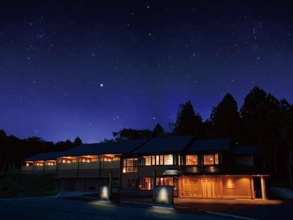 Manten No Yado - Takayama