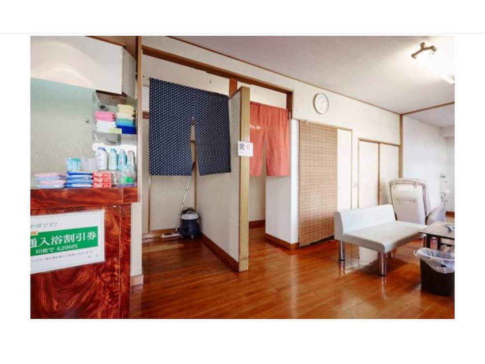 Tokyo Yanaka/sento/10 People Can Stay - Tokyo