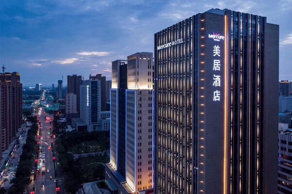 Mercure Xian Hi Tech Zone - Xi’An