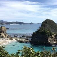 Praia