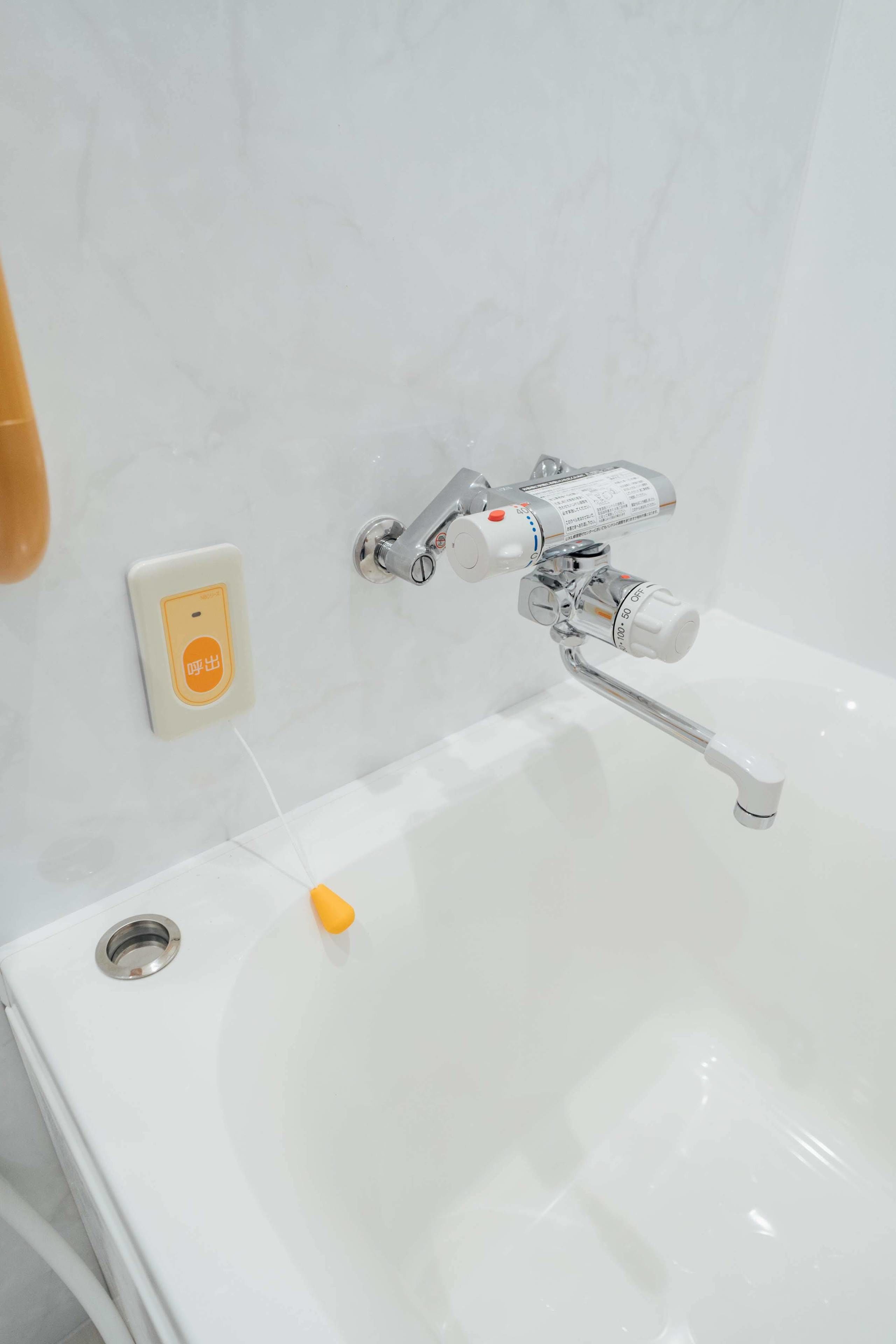 Quarto (Private, Queen) | Banheira de hidromassagem particular