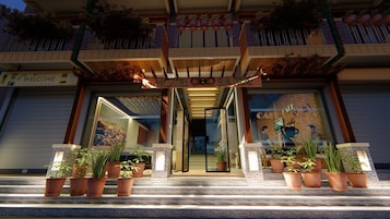 Entrada da propriedade