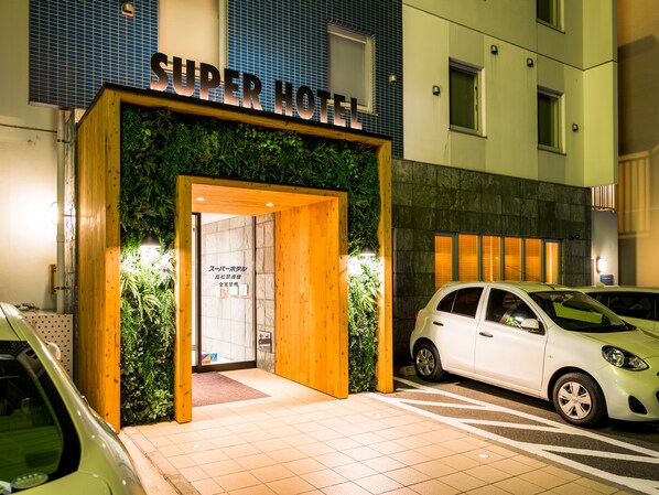 Fachada da propriedade