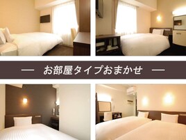 Quartos insonorizados