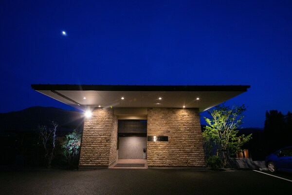 Yufuin Zen - Adults Only - Japan