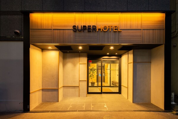 Super Hotel Kobe - Kobe