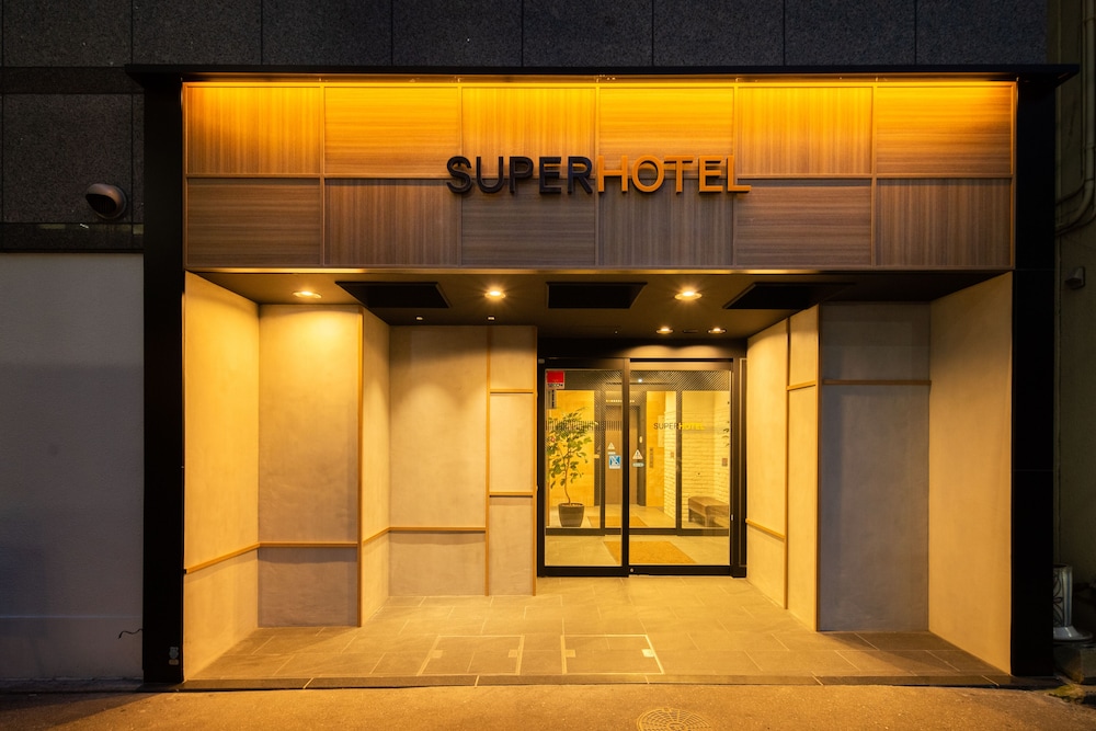 Super Hotel Kobe - Kobe