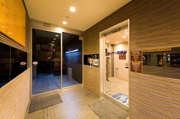 Super Hotel Gotemba 2 - Gotemba