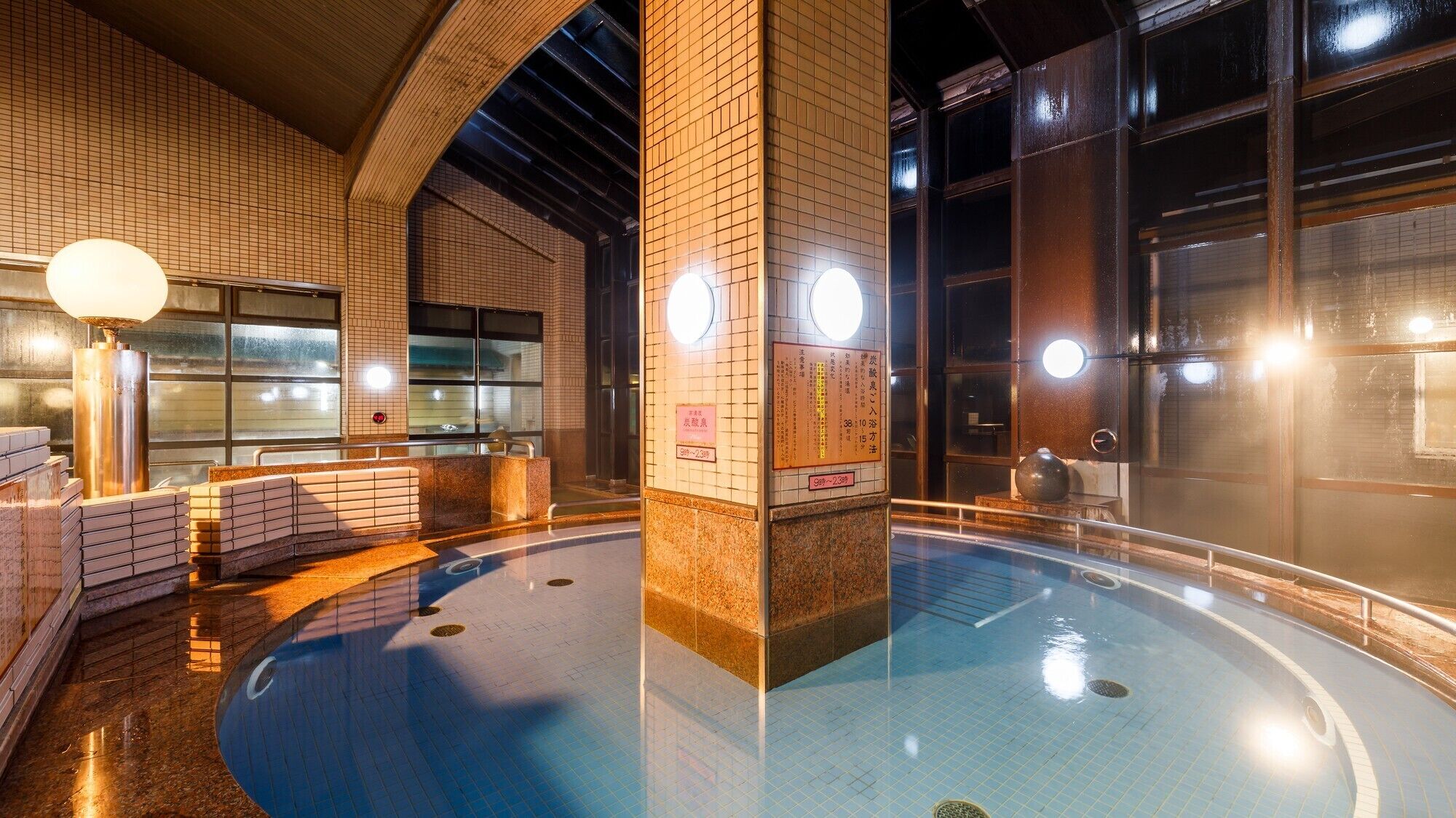 Spa