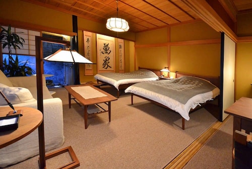 Ogiya - Takeo