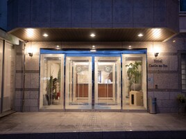 Entrada do alojamento