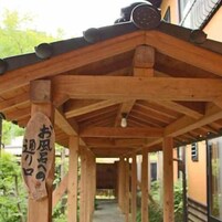 Terrenos do alojamento