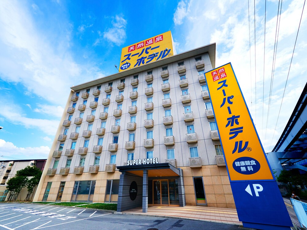Super Hotel Kadoma - Kadoma