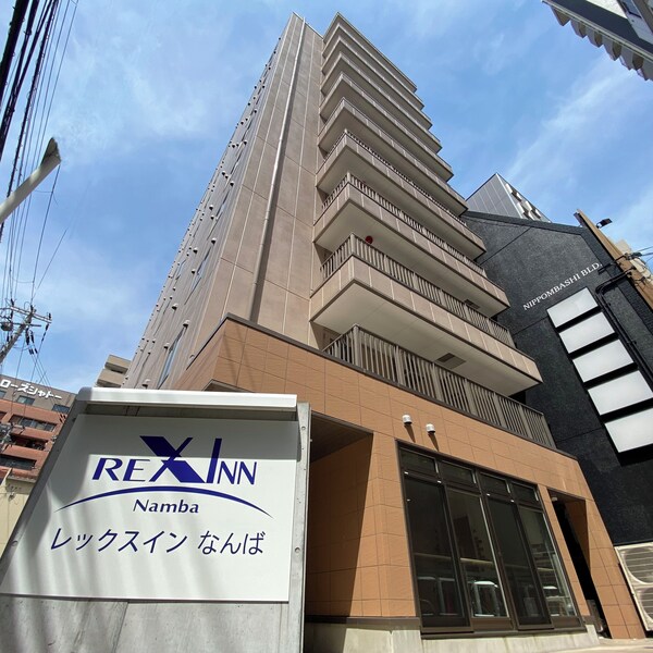 Rex Inn Namba - Osaka