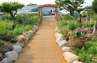 Entrada da propriedade