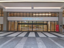 Entrada da propriedade