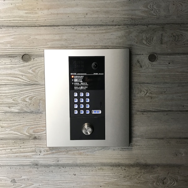 Nieuwe Comfortabele Kamer Op 3 Minuten Lopen Van Het Station Nishi-shinjuku 5-chome.gemakkelijke Toegang Tot Alle Bezienswaardigheden Van Tokio. - Shibuya