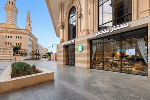 Shopping center