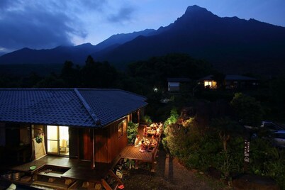 Yakushima Shikinoyado Onoaida