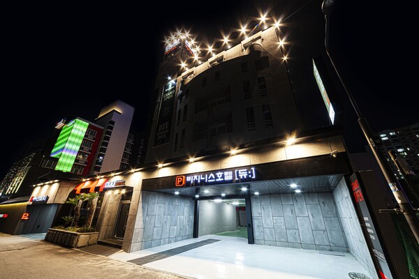 Business Hotel Duu - Gwangju