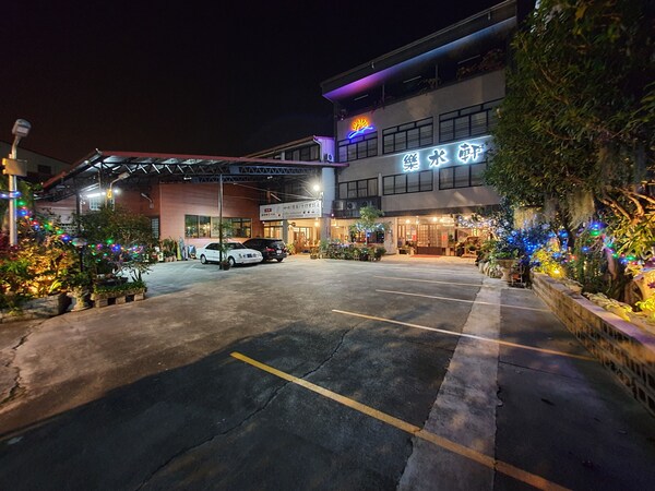 乐水轩民宿 - 水里鄉