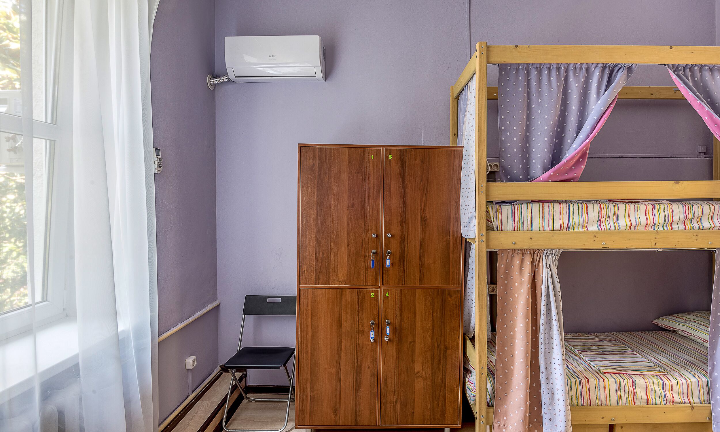Hostel Svetlana