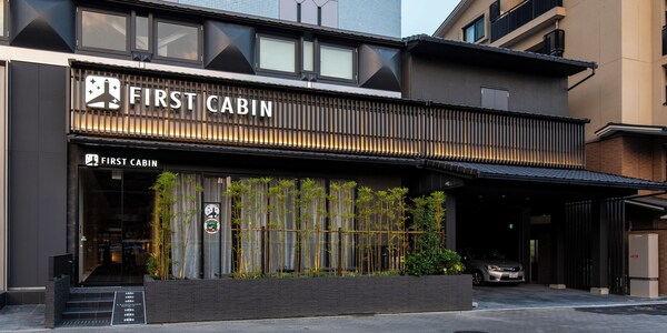 First Cabin Kyoto Nijojo - Kyoto