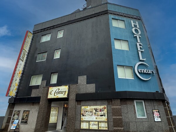 Hotel Century - Chiba