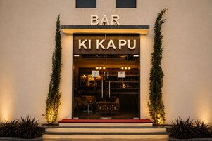 Bar (no alojamento)