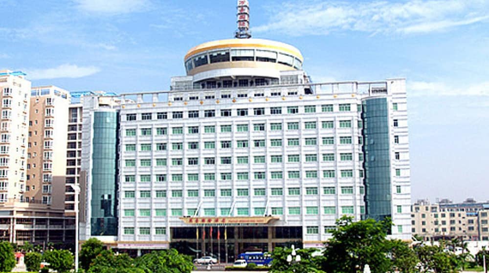 Maihao International Hotel - Zhuhai