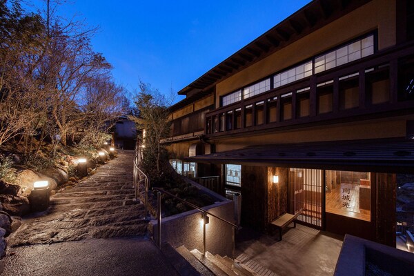 Nanjyoen - Japon