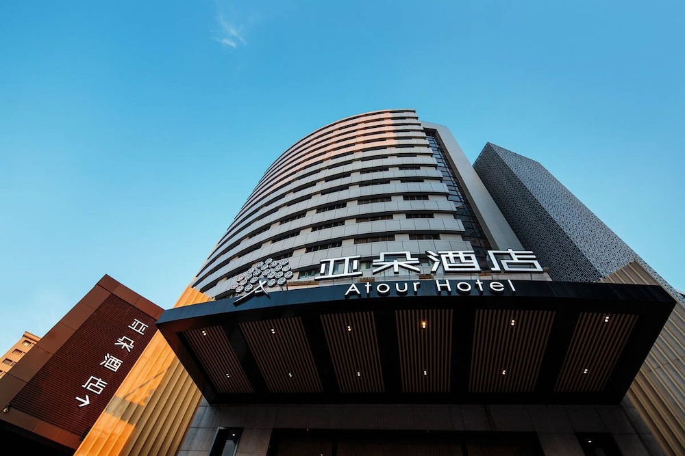 Atour Hotel Tianyi Square Ningbo - Ningbo