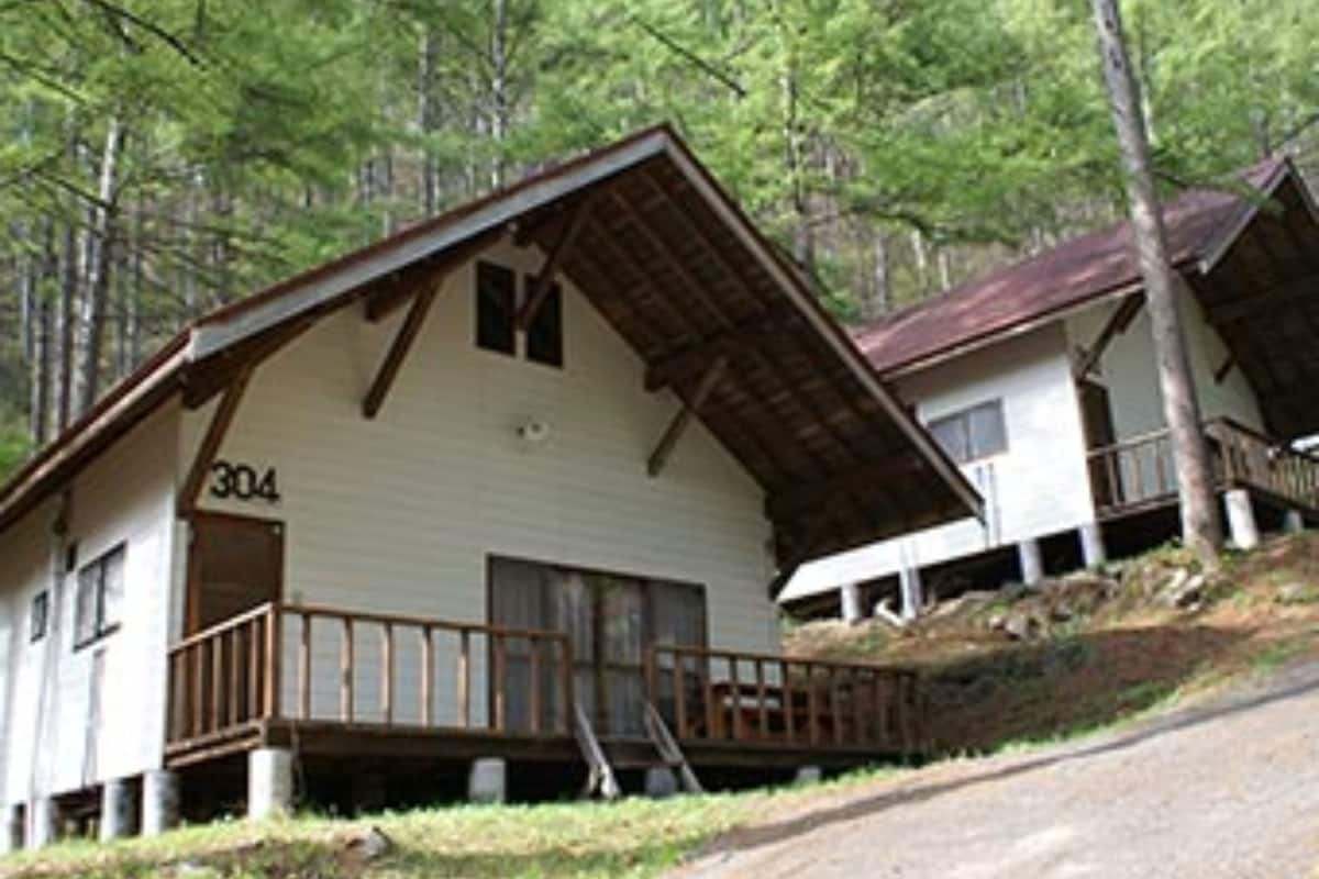 Casa de Campo (Forest A, For 2-7 People)