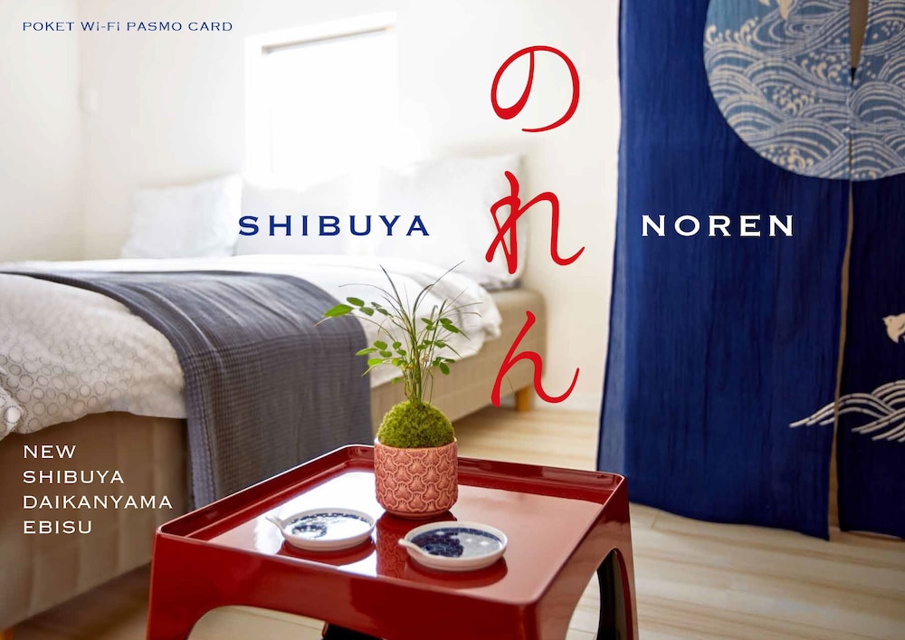 "Shibuya Noren" ,Room Wi-fi,new Popular Area - Roppongi