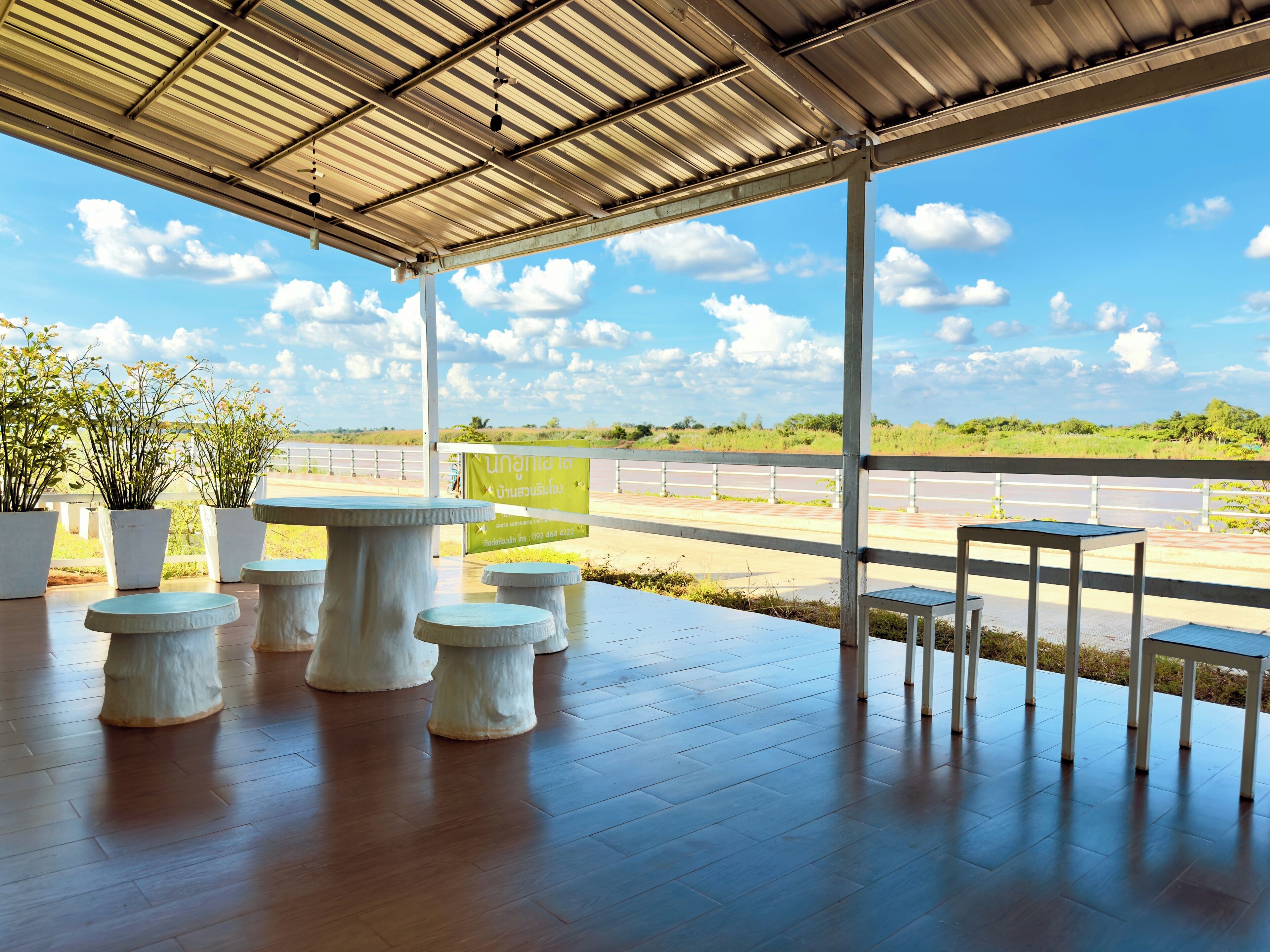 Terraço/pátio interior