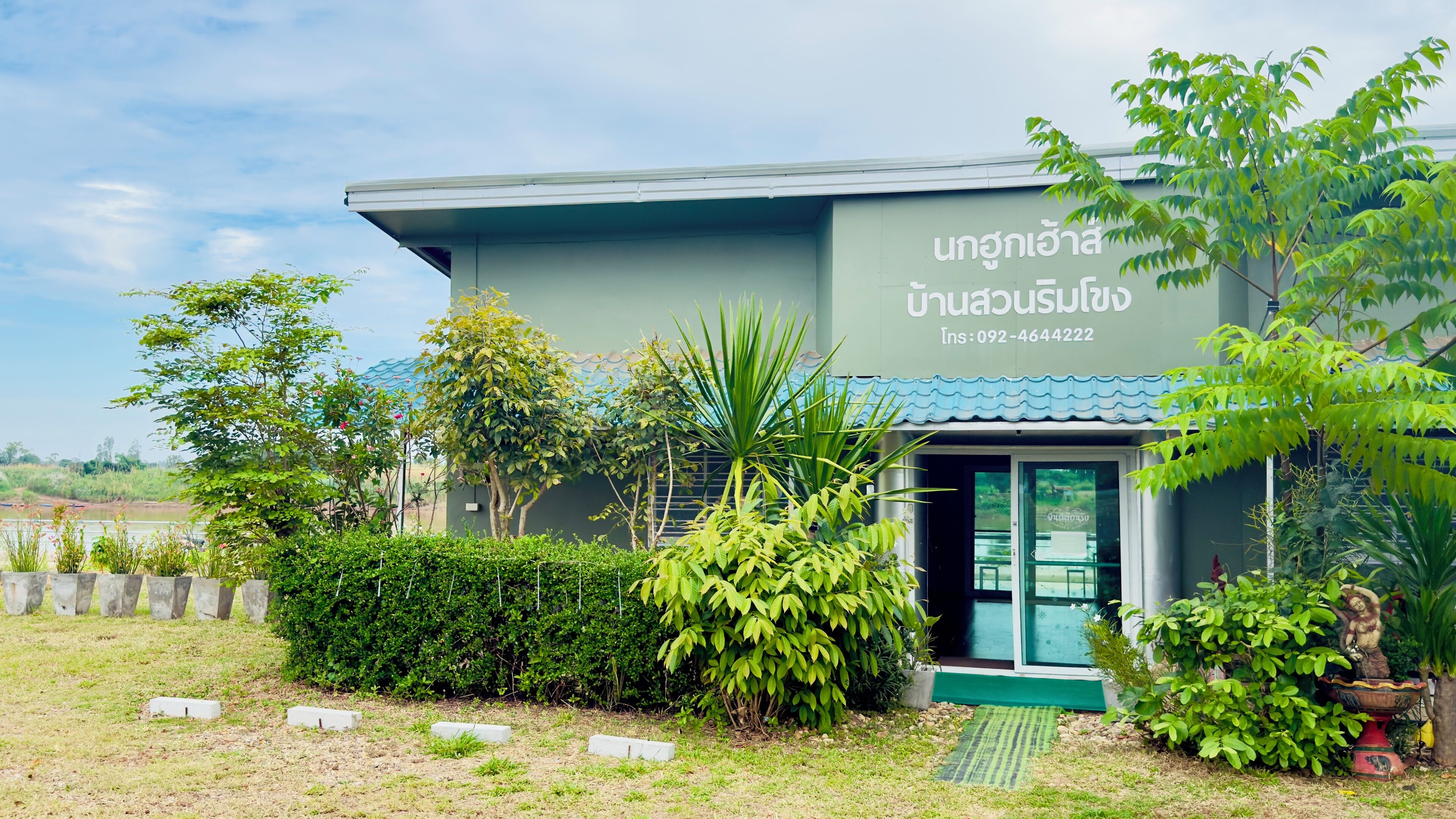 Fachada do alojamento