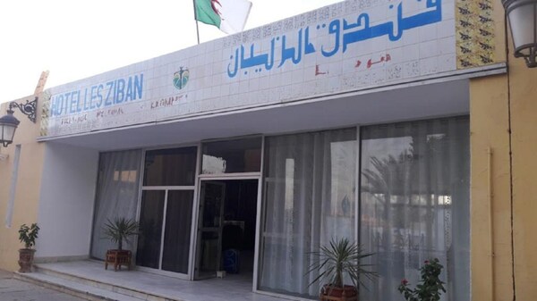 Hotel Les Zibans - Algeria