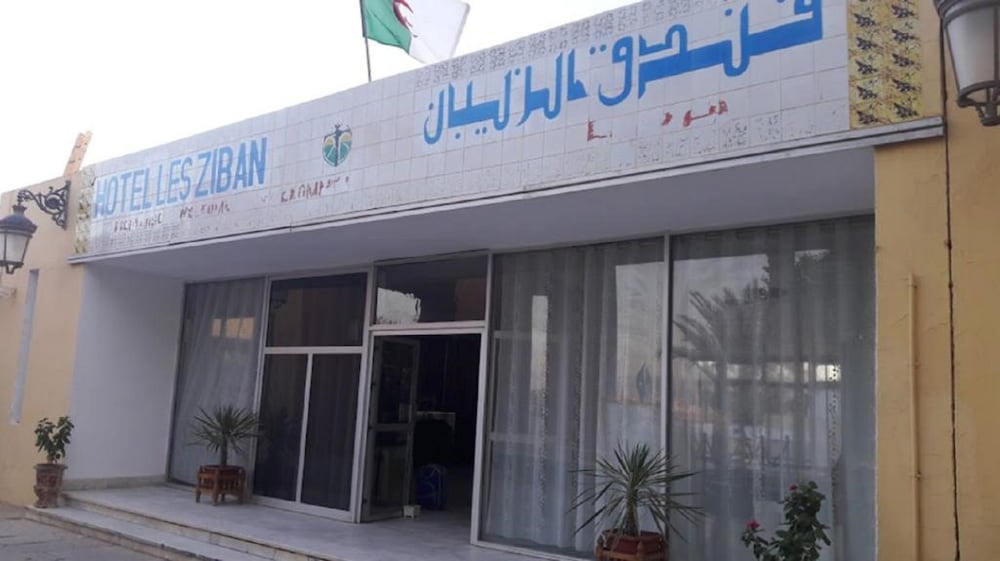 Hotel Les Zibans - Algeria