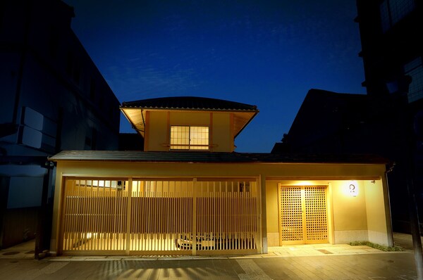 Maru Izumiyacho - Gion