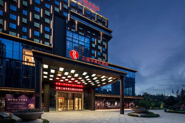 Ramada By Wyndham Baoji Jintai - Baoji