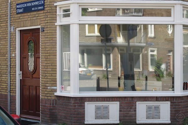 Bos En Lommer Apartments - Amsterdam