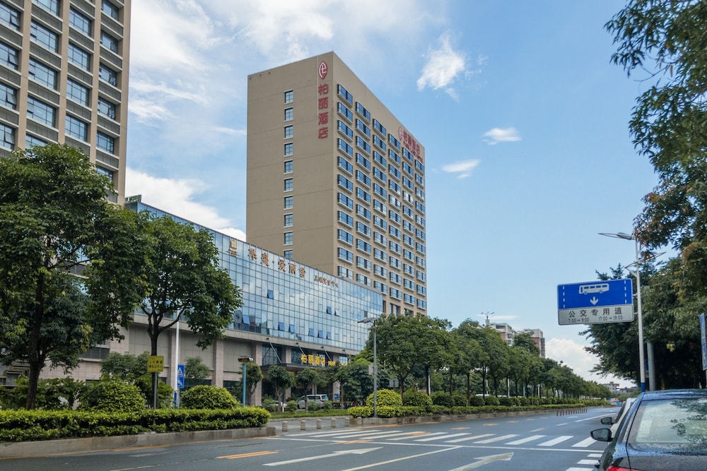 Park Lane Hotel Foshan Qiandeng Lake -