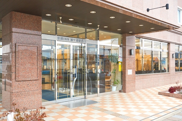 Entrada do alojamento