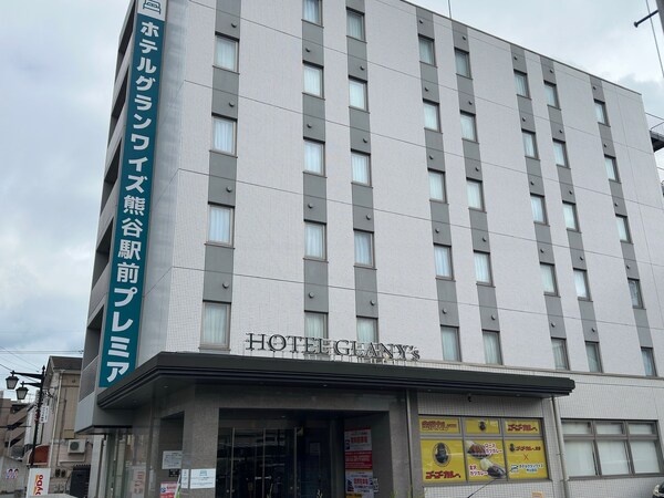 Hotel Glan Y's Kumagayaekimae Premier - Saitama