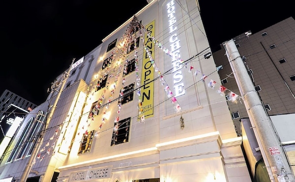 Hotel Cheese Ulsan Samsan - Gyeongsangbuk-do