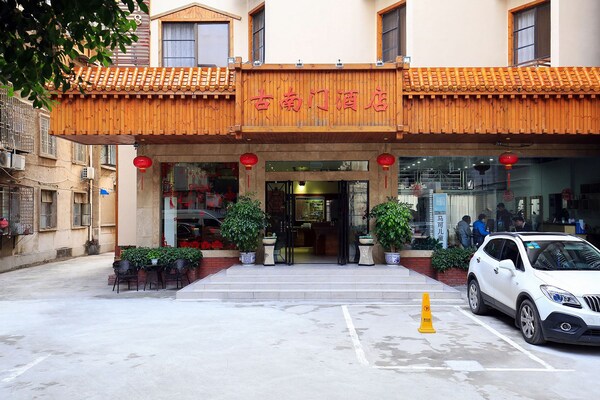 Guilin Gunanmen Hotel - Guilin