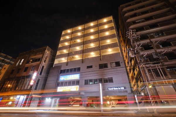 Coral Gate In Kume - Naha