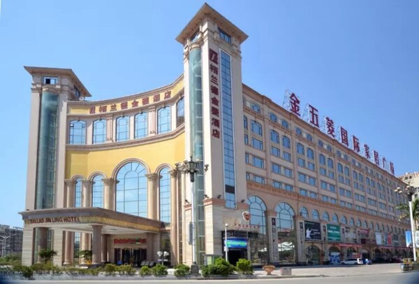 Ballad Jin Ling Hotel - Qingyuan